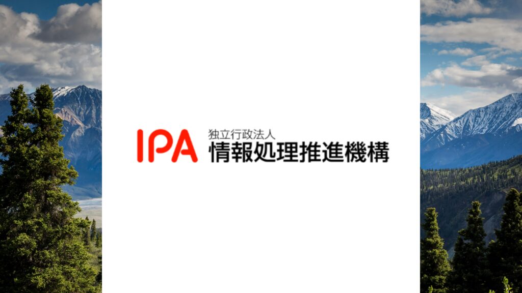 【OO4O→ADO】SQLは変えてないのにフリーズ | OK-PC