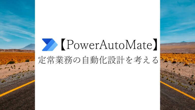 OO4O→ADOに移行する際のフォーム関数の呼び出し方の違いと注意点 | OK-PC