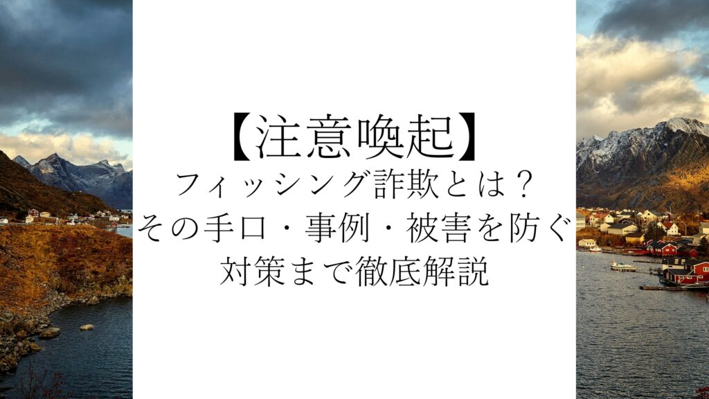 【VBA小技】Ctrl+キーに独自ショートカットを割り当てる方法と注意点｜作業効率アップ！ | OK-PC