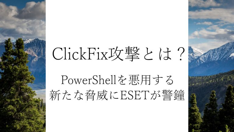 【Access VBA】SQL Serverに直接SQLを実行する方法｜リンクテーブル vs ADOの違いと使い分け | OK-PC