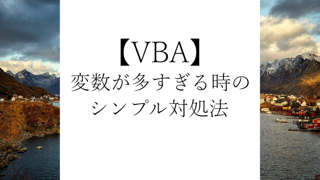 ADOとDAOの違いとは？共存できるかも解説 | OK-PC