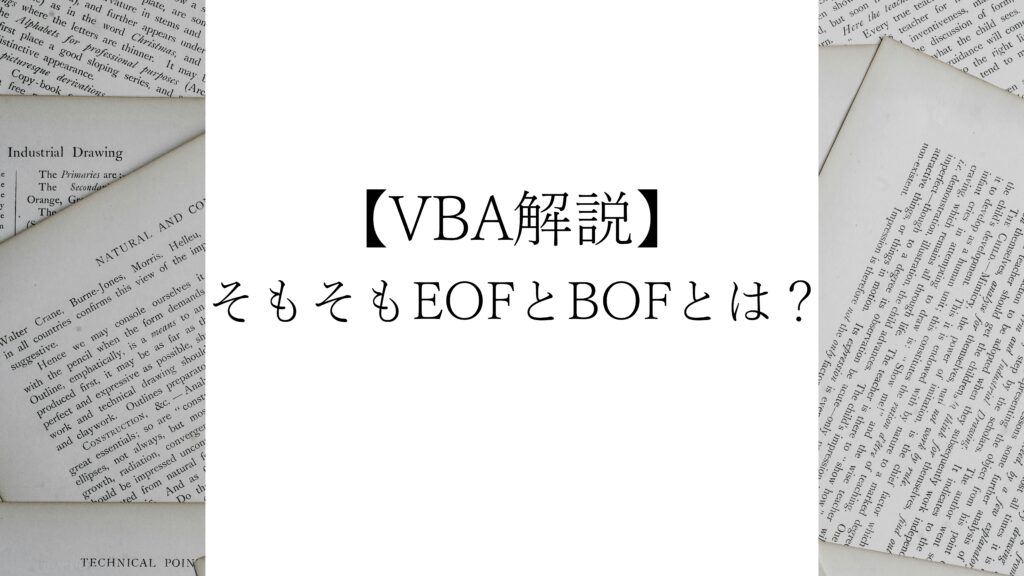 MVVMとは？基礎から理解するための初心者向け完全ガイド | OK-PC